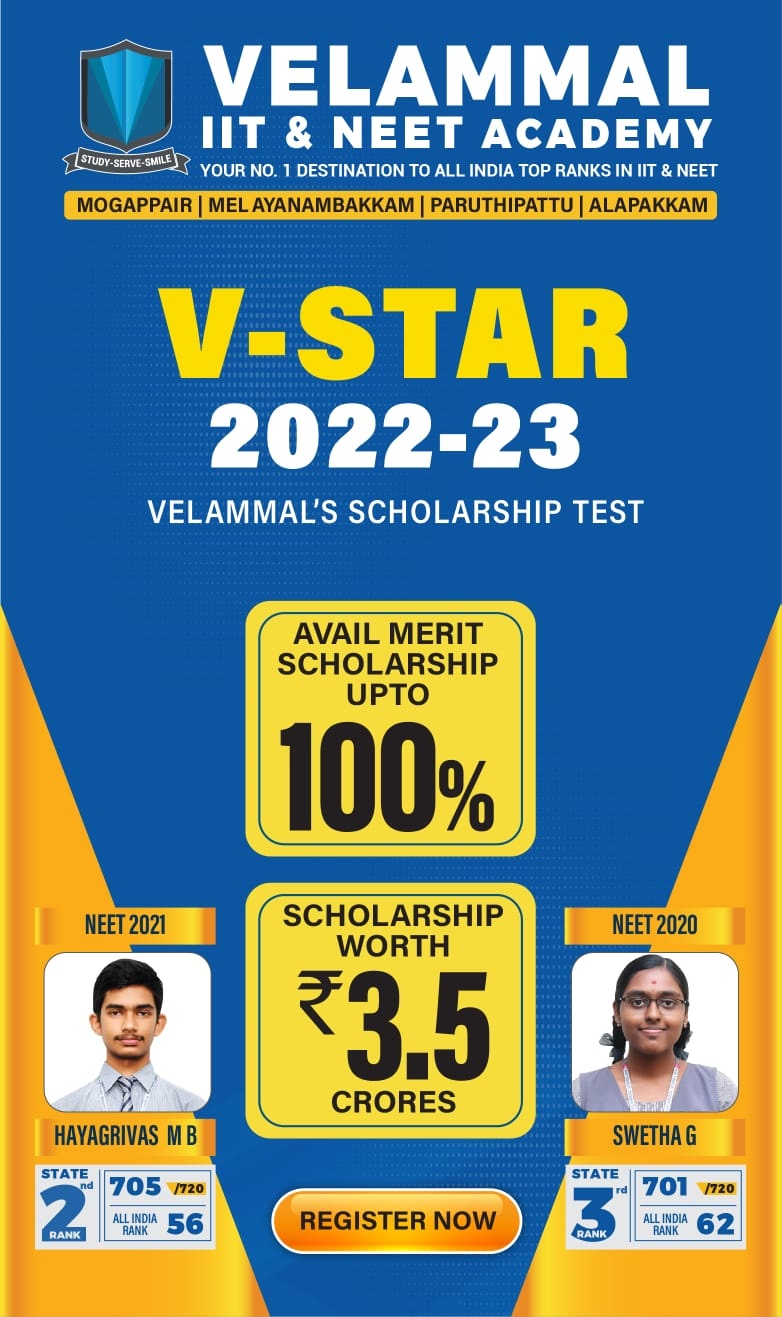 Vels Academy, V-Star